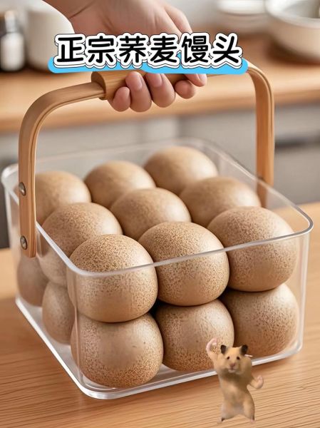 荞麦包怎么做_荞麦包热量高吗-第1张图片-山城妙识