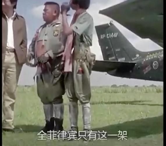 铁板烧电影菲律宾飞机_真实事件原型-第1张图片-山城妙识