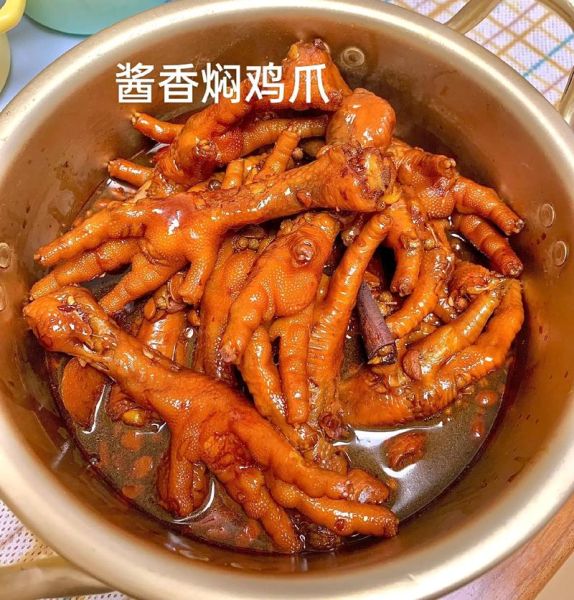 鸡爪煲怎么做才软糯入味_鸡爪煲需要焯水吗-第2张图片-山城妙识