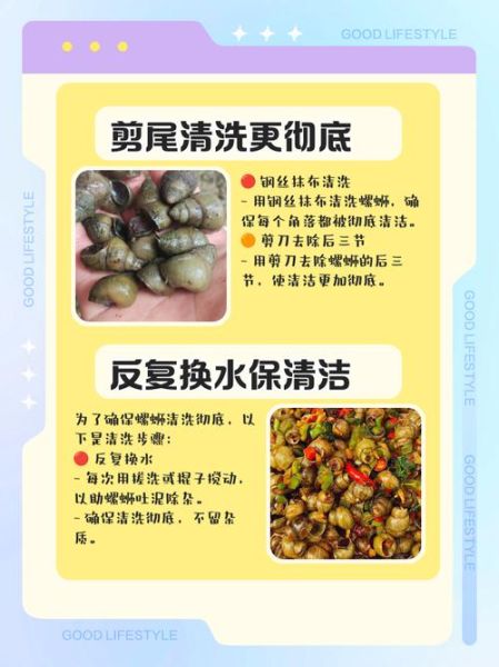 螺丝怎么洗最干净_生锈螺丝怎么洗才亮-第2张图片-山城妙识