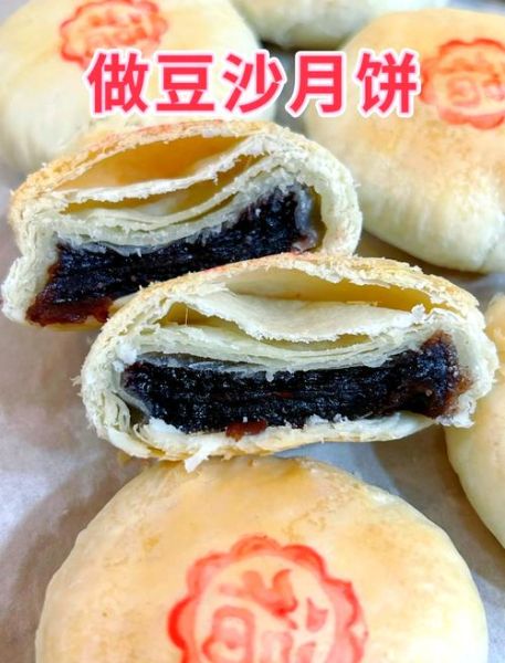 豆沙月饼怎么做_豆沙月饼做法步骤详解-第2张图片-山城妙识