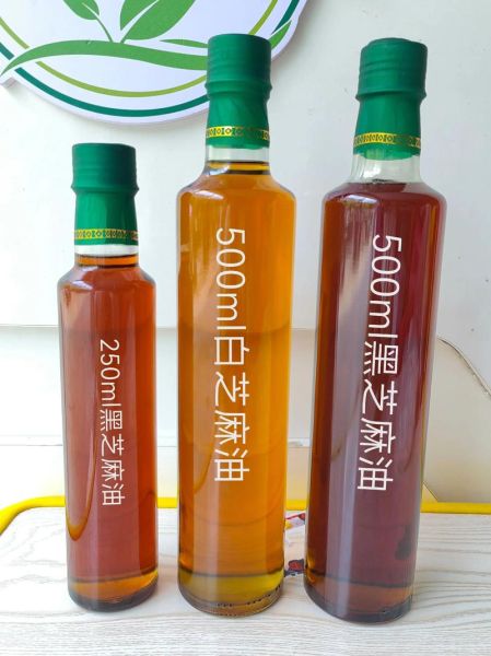 麻油怎么保存不变味_麻油的做法大全家常-第2张图片-山城妙识