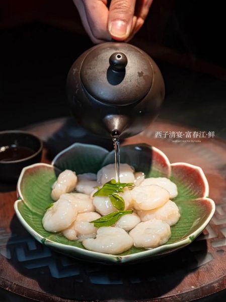 龙井虾仁家常做法_龙井虾仁怎么做才嫩-第1张图片-山城妙识