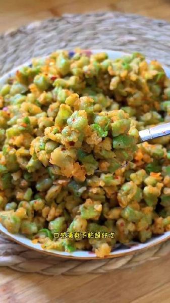 豆角麦饭怎么做_豆角麦饭家常做法-第3张图片-山城妙识