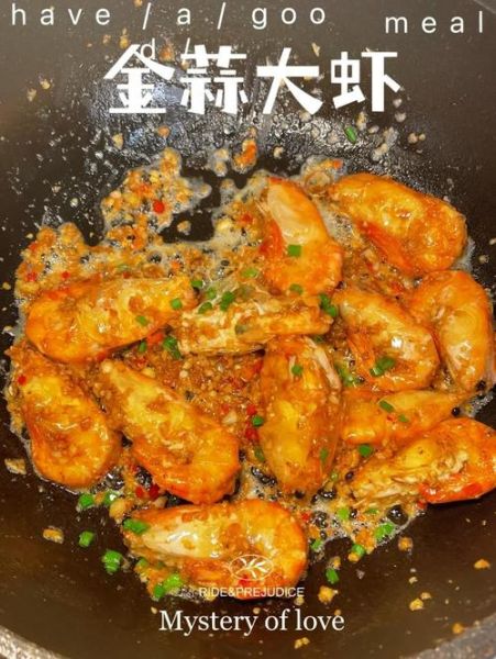 辣椒炒虾酱怎么做_虾酱炒辣椒的家常做法-第3张图片-山城妙识