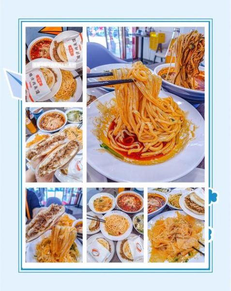 肉夹馍怎么做才好吃_正宗腊汁肉夹馍配方-第1张图片-山城妙识