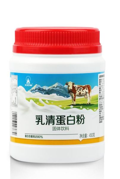乳清粉是什么_乳清粉有什么作用-第3张图片-山城妙识