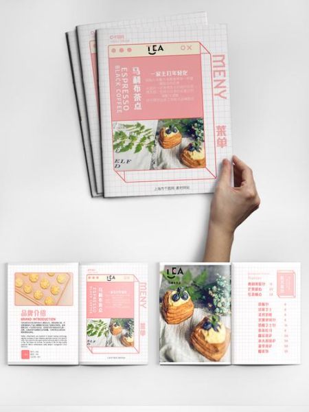 面包网怎么免费看电影_面包网最新地址入口-第3张图片-山城妙识 面包网怎么免费看电影_面包网最新地址入口-第3张图片-山城妙识