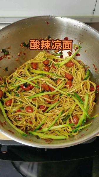 蒸凉面怎么做_蒸凉面用什么面粉-第1张图片-山城妙识