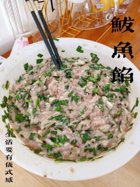 胶东鲅鱼饺子馅怎么做_正宗做法步骤-第3张图片-山城妙识