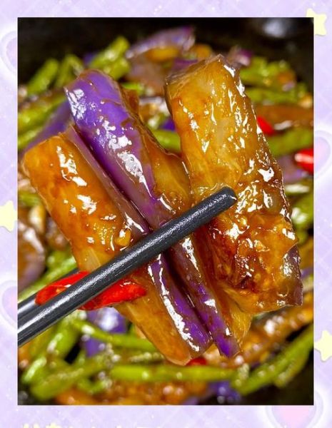 豆角茄子怎么炒好吃_豆角茄子做法步骤窍门-第3张图片-山城妙识