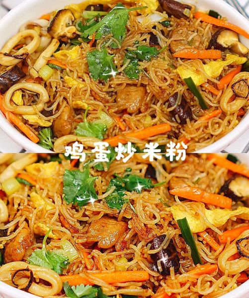 鸡蛋炒米粉怎么做_鸡蛋炒米粉热量高吗-第3张图片-山城妙识 鸡蛋炒米粉怎么做_鸡蛋炒米粉热量高吗-第3张图片-山城妙识