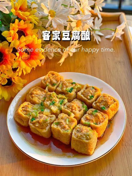 豆腐酿怎么做_豆腐酿的家常做法大全-第2张图片-山城妙识