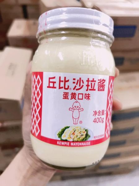 蛋黄酱什么味道_蛋黄酱好吃吗-第1张图片-山城妙识