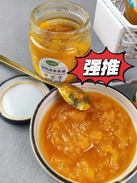 蛋黄酱什么味道_蛋黄酱好吃吗-第2张图片-山城妙识