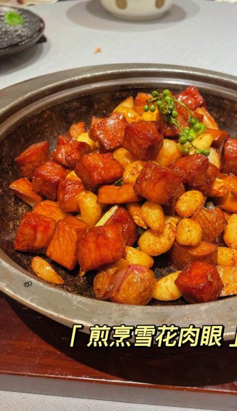 淮扬菜8大代表菜有哪些_淮扬菜代表菜做法-第3张图片-山城妙识