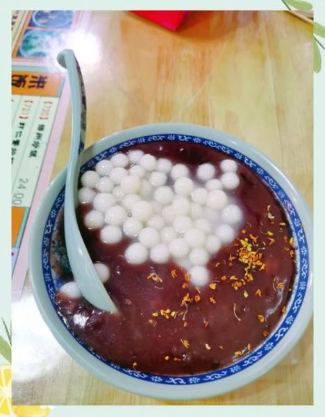 赤豆糊小圆子怎么做_赤豆糊小圆子热量高吗-第1张图片-山城妙识