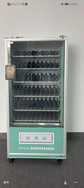 饮料机多少钱一台_饮料自动售货机价格-第1张图片-山城妙识