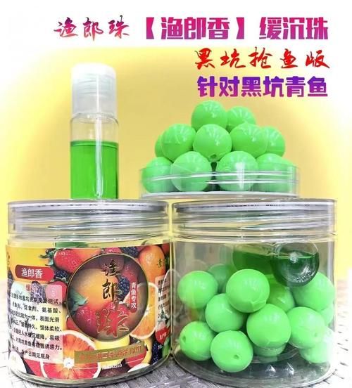 青鱼用什么钓最好_钓青鱼最佳饵料-第1张图片-山城妙识 青鱼用什么钓最好_钓青鱼最佳饵料-第1张图片-山城妙识