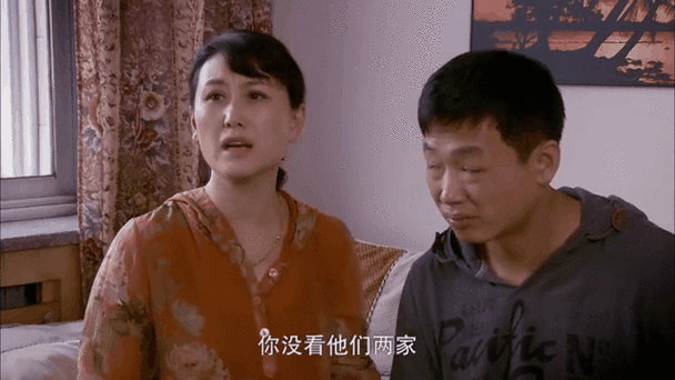 豆腐西施杨七巧全集在线观看_哪里能免费看高清-第3张图片-山城妙识