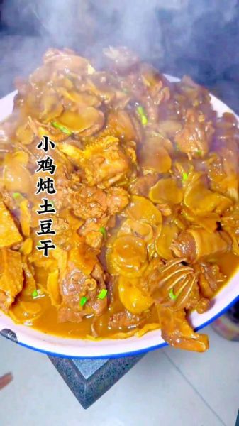 鸡腿炖土豆干怎么做_土豆干需要提前泡多久-第1张图片-山城妙识