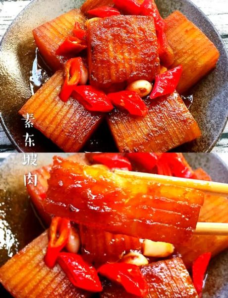 红烧冬瓜块怎么做_红烧冬瓜块热量高吗-第2张图片-山城妙识 红烧冬瓜块怎么做_红烧冬瓜块热量高吗-第2张图片-山城妙识