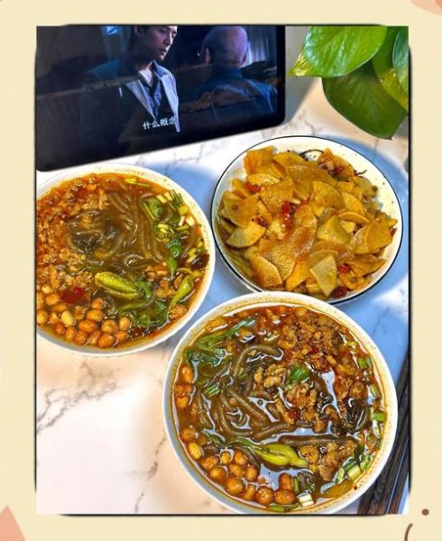 酸辣粉怎么做_酸辣粉在家窍门-第3张图片-山城妙识 酸辣粉怎么做_酸辣粉在家窍门-第3张图片-山城妙识