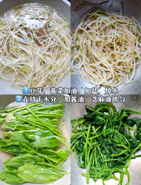 韩式石锅拌饭怎么做_正宗石锅拌饭酱配方-第1张图片-山城妙识 韩式石锅拌饭怎么做_正宗石锅拌饭酱配方-第1张图片-山城妙识