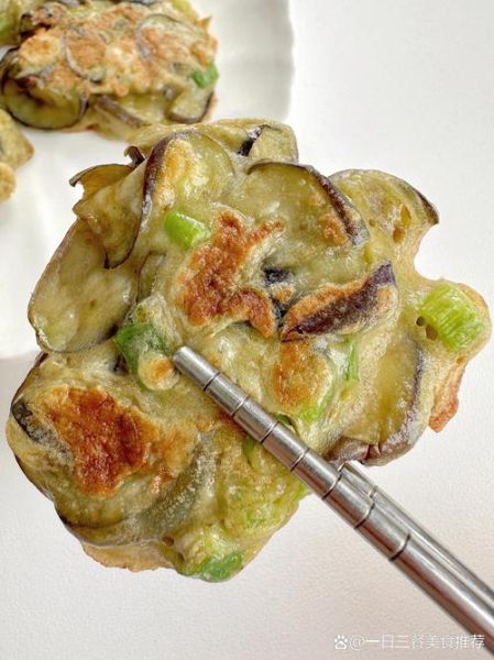 煎茄饼怎么做才酥脆_煎茄饼用什么茄子好-第1张图片-山城妙识