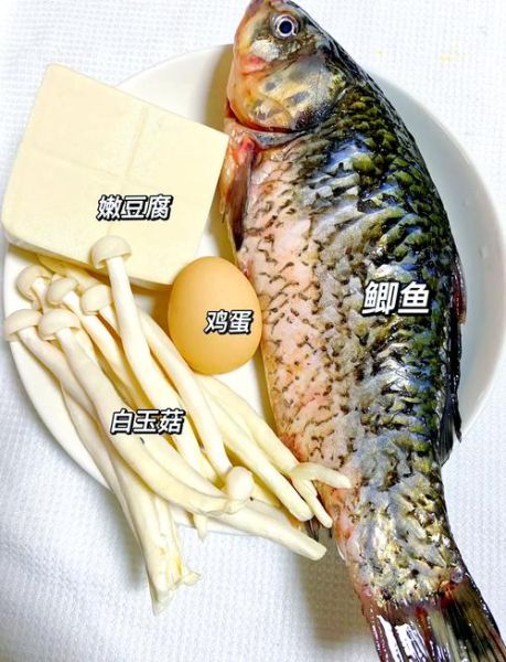 鲫鱼豆腐汤怎么做_鲫鱼豆腐汤怎么炖才白-第1张图片-山城妙识