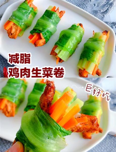 鸡胸肉怎么做好吃_鸡胸肉减脂餐一周食谱-第1张图片-山城妙识