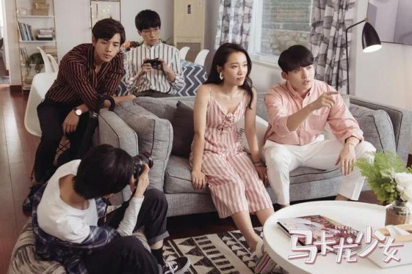 马卡龙少女免费观看电视剧_哪里能看全集不卡顿-第2张图片-山城妙识