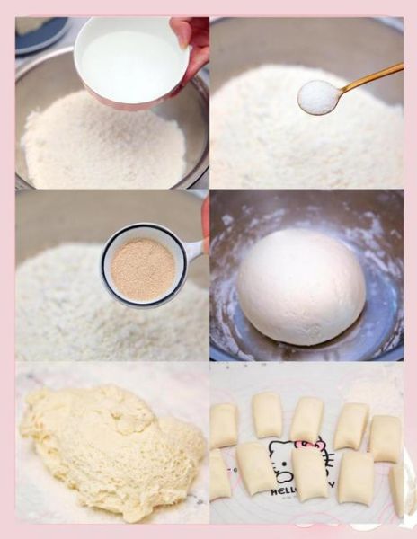 香菇素包子馅怎么做_香菇素包子馅的做法窍门-第1张图片-山城妙识