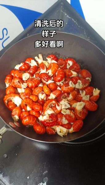 麻辣炒虾尾怎么做_家常做法步骤详解-第2张图片-山城妙识