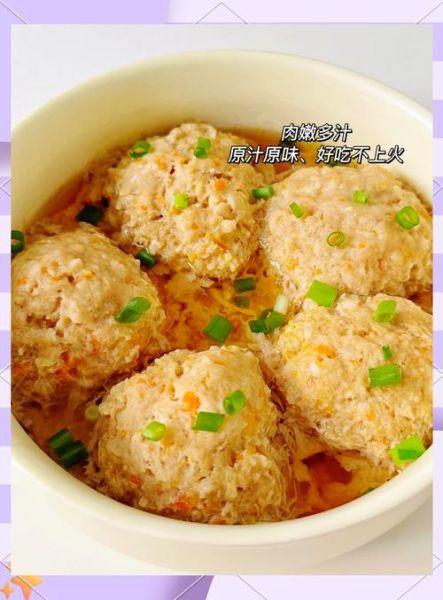 莲藕肉丸子怎么做_莲藕肉丸子家常做法-第1张图片-山城妙识