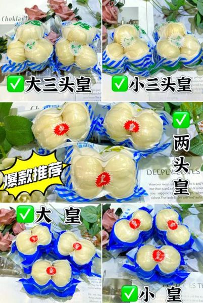 鲜百合怎么吃_鲜百合的吃法大全-第1张图片-山城妙识