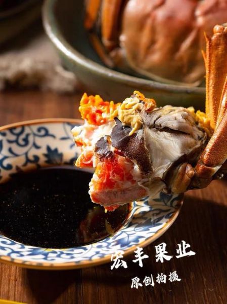 阳澄湖大闸蟹10只多少钱_正宗价格区间-第3张图片-山城妙识
