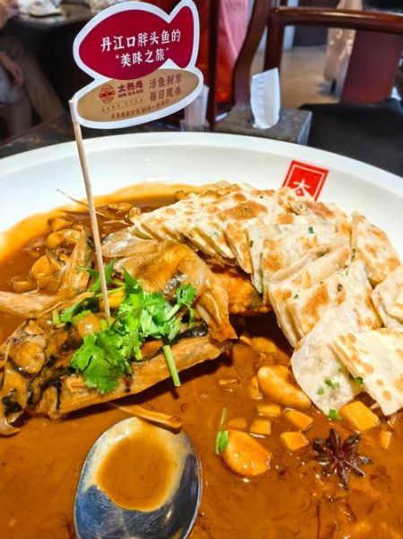 鱼头泡饼图片大全_鱼头泡饼怎么做才正宗-第1张图片-山城妙识