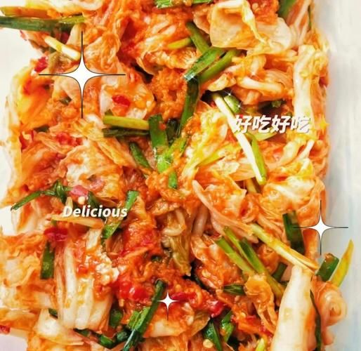 鲜族辣白菜怎么做_正宗做法视频教学-第1张图片-山城妙识