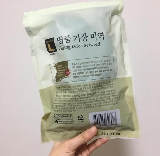 韩国海带大酱汤怎么做_海带大酱汤正宗做法窍门-第1张图片-山城妙识