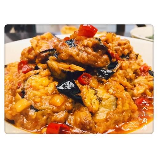 茄饼怎么做_家常茄饼的做法步骤-第3张图片-山城妙识