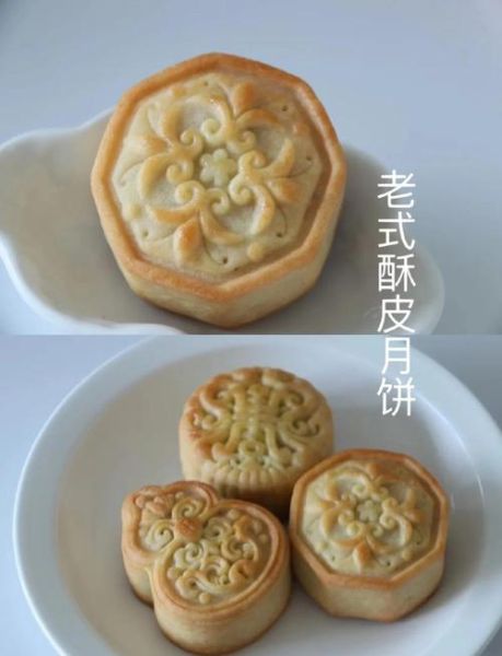 酥皮月饼怎么做_酥皮月饼为什么酥-第1张图片-山城妙识 酥皮月饼怎么做_酥皮月饼为什么酥-第1张图片-山城妙识