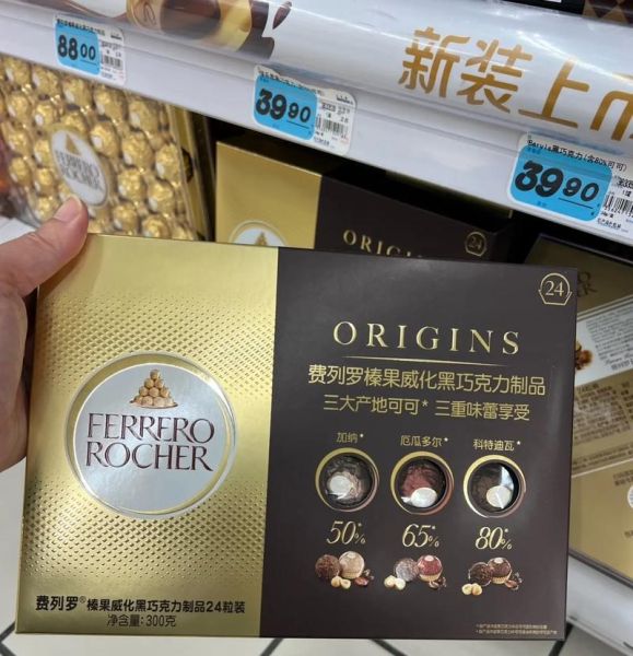 热朱古力是咖啡吗_热朱古力与咖啡区别-第1张图片-山城妙识