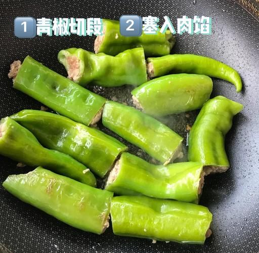辣椒肉馅怎么做_辣椒肉馅怎么调才好吃-第1张图片-山城妙识