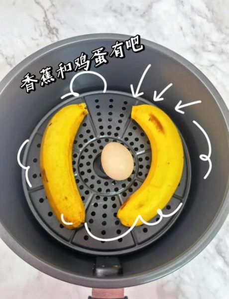 香蕉怎么做好吃又简单_香蕉最简单的做法-第1张图片-山城妙识