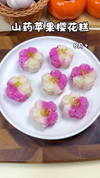 苹果糕点怎么做_苹果糕点做法大全-第1张图片-山城妙识