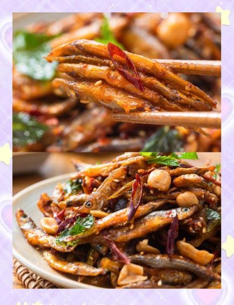 鱼干怎么做好吃又简单_家常鱼干快速做法-第1张图片-山城妙识