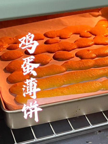 鸡蛋薄饼怎么做_鸡蛋薄饼需要哪些材料-第3张图片-山城妙识