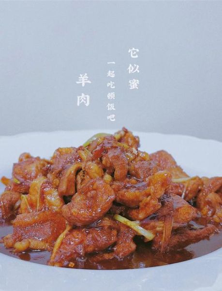 它似蜜是什么_它似蜜怎么做才正宗-第1张图片-山城妙识