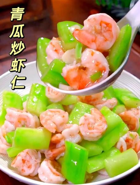 虾仁炒黄瓜怎么做_虾仁炒黄瓜的家常做法-第3张图片-山城妙识